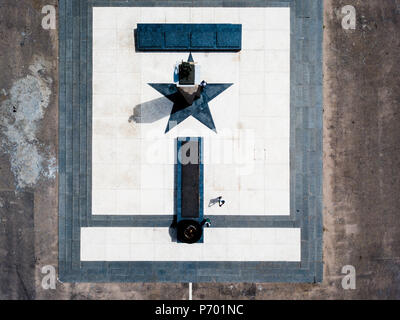 Black Star Square in Accra, Ghana Stock Photo - Alamy