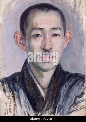 This portrait of Taniguchi Goji by Wada Eisaku, in Kagoshima City ...