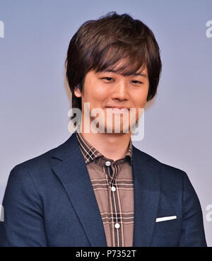 Yutaro Miura, July 3, Tokyo, Japan : Japanese singer-songwriter and ...