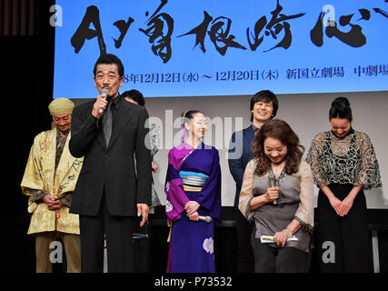 Yutaro Miura, July 3, Tokyo, Japan : Japanese singer-songwriter and ...