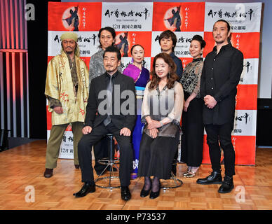 Yutaro Miura, July 3, Tokyo, Japan : Japanese singer-songwriter and ...