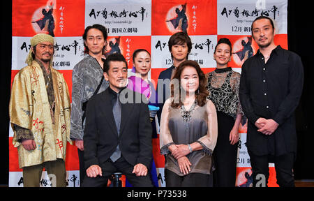 Yutaro Miura, July 3, Tokyo, Japan : Japanese singer-songwriter and ...