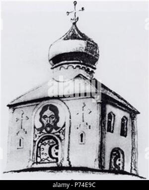 Vernicle 1934 by Nicholas Roerich Stock Photo - Alamy