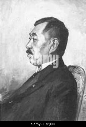 The portrait of Tanaka Hiroshi by Wada Eisaku, a Japanese artist, is a ...