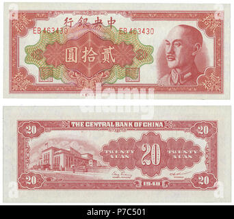 20 Yuan, Central Bank of China (1941) 04 Stock Photo - Alamy
