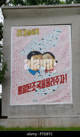 Poster about Korean reunification, DMZ, North Korea Stock Photo - Alamy