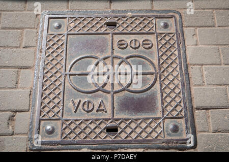 Underground electricity cables manhole cover owned by ENWL(formerly ...