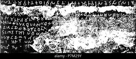 2nd century BCE Hindu Sanskrit inscription Nanaghat cave, I-1a Stock ...