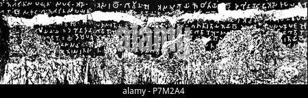 2nd century BCE Hindu Sanskrit inscription Nanaghat cave, I-1a Stock ...