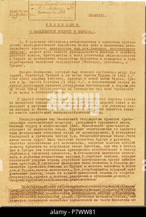 Comintern Resolution on the Macedonian Question and IMRO(2 Stock Photo ...