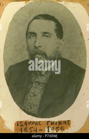 English: Portrait photo of Stephanos Mousouros, Prince of Samos (1894 ...