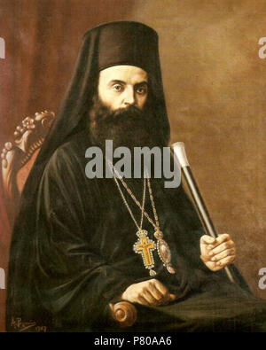 Painting of bishop Athenagoras by Andreas Vranas in 1927 Stock Photo ...