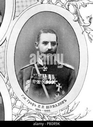 G P Shuvalov Stock Photo - Alamy