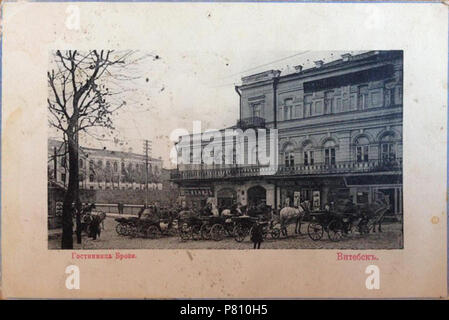 389 Viciebsk, Padźvinskaja-Brozi. Віцебск, Падзьвінская-Брозі (1910) (1 ...