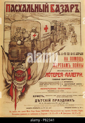 Russian poster WWI 073 Stock Photo - Alamy