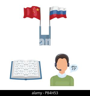 Translator and linguist cartoon icons in set collection for design ...