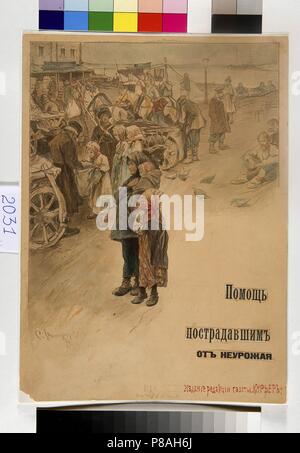 Russian Famine Victims Stock Photo: 7121139 - Alamy