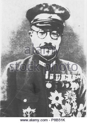Tojo Hideki (1884-1948), Japanese World War II leader who advocated ...