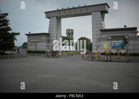 228 incident of Taiwan Stock Photo - Alamy
