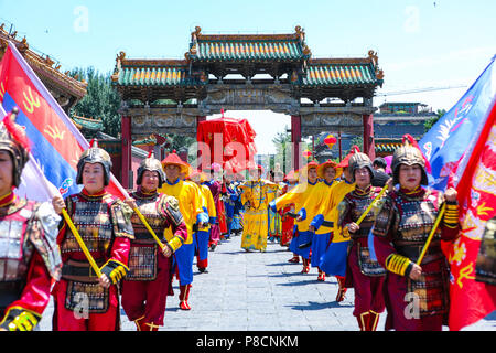 Shenyang, Shenyang, China. 11th July, 2018. Shenyang, CHINA-People ...