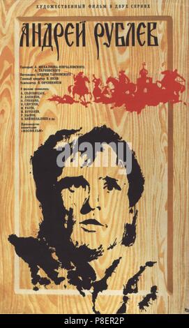 Movie poster "Andrei Rublev" by Andrei Tarkovsky. Museum: PRIVATE ...