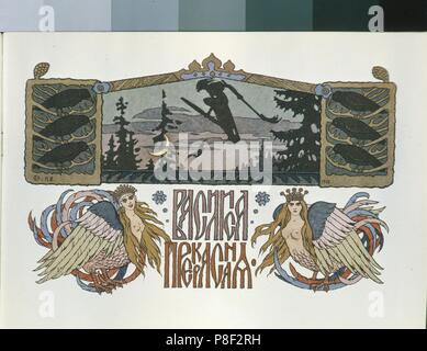 Bilibin Ivan - Russian Folklore Illustration Stock Photo - Alamy