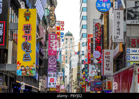 Road Signs Seoul South Korea Stock Photo - Alamy