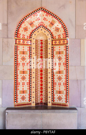 Muscat, Oman, Mosaic in the Sultan Qaboos Grand Mosque Stock Photo - Alamy