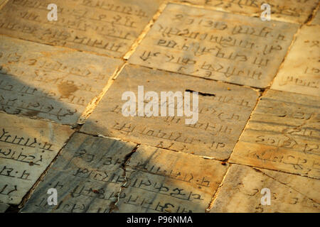 Sanskrit lipi, india Stock Photo - Alamy