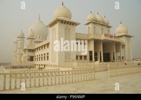 Jai Gurudev Temple,Uttar Pradesh,India Stock Photo - Alamy