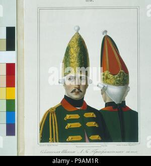 Imperial Russian Army. Preobrazhensky Life Guards Regiment. Non ...
