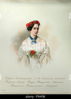Portrait of Natalia Pushkina-Lanskaya. Museum: State Museum of A. S ...
