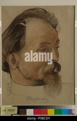 Portrait of the politician Felix E. Dzerzhinsky (1877-1926), the ...