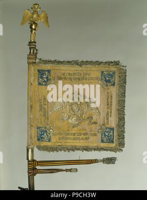 Saint George Standard of the Cavalry. Museum: State Hermitage, St ...