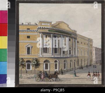 The Imperial Public Library in Saint Petersburg. Museum: State Central ...