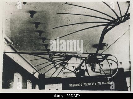 Vladimir Tatlin. Museum: PRIVATE COLLECTION Stock Photo - Alamy