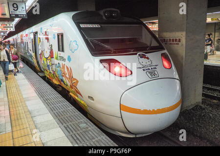 Hello Kitty,cat,design,Taroko,Express,train,livery,Eva Air,sponsored ...