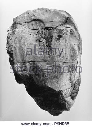 CLAY BULLA INSCRIBED IN ANCIENT HEBREW: BELONGING TO ELISHAMA SERVANT ...
