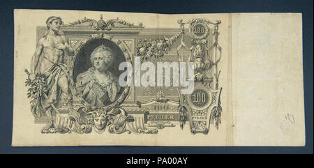1910 Imperial Russia 100 Rubles Bank Note Stock Photo - Alamy