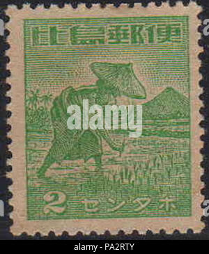 Philippines 2c stamp in 1943 Stock Photo - Alamy