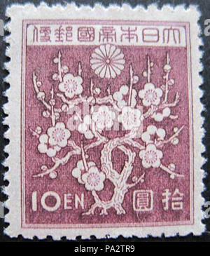 Japan postage stamp Stock Photo - Alamy