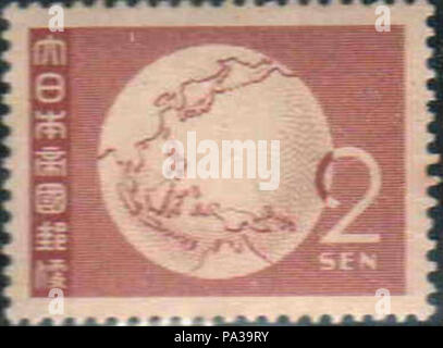 302 Stamp Java Japan occupation 1943 5sen Stock Photo - Alamy