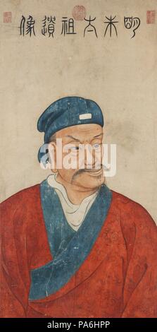 Portrait of the Hongwu Emperor (1328-1398), the founder of Ming dynasty ...