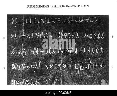 Rummindei Ashoka inscription Stock Photo - Alamy