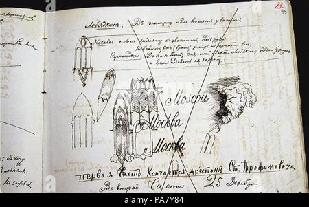 Dostoyevsky The Demons Manuscript Stock Photo - Alamy
