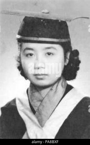 Chia ying Yeh Stock Photo - Alamy