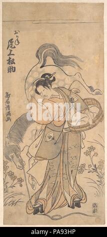 The actor Onoe Matsusuke Stock Photo - Alamy