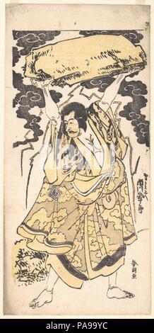 The Actor Ichikawa Danjuro I 1660–1704 1760/1849 by Katsushika Hokusai ...