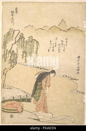 Tamagawa in Musashi Province Stock Photo - Alamy