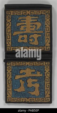 Folding Case with Characters for Longevity (Shou and Kao), 18th–19th ...
